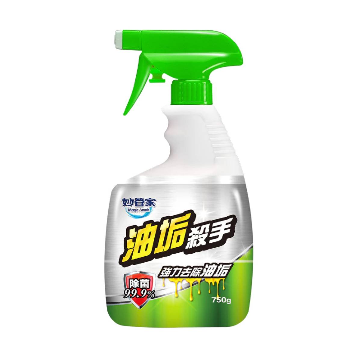 Magic Amah - Kitchen Grease Killer - Grime Build-up Oil Stains Remover 750g