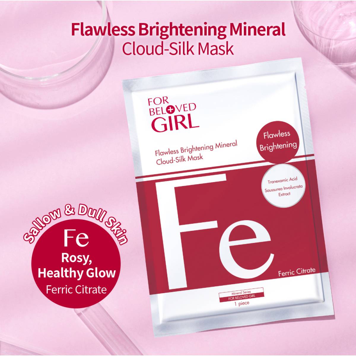 FOR BELOVED GIRL - Taiwan 3 Pcs/Box Mineral Cloud-Silk Mask Series ...