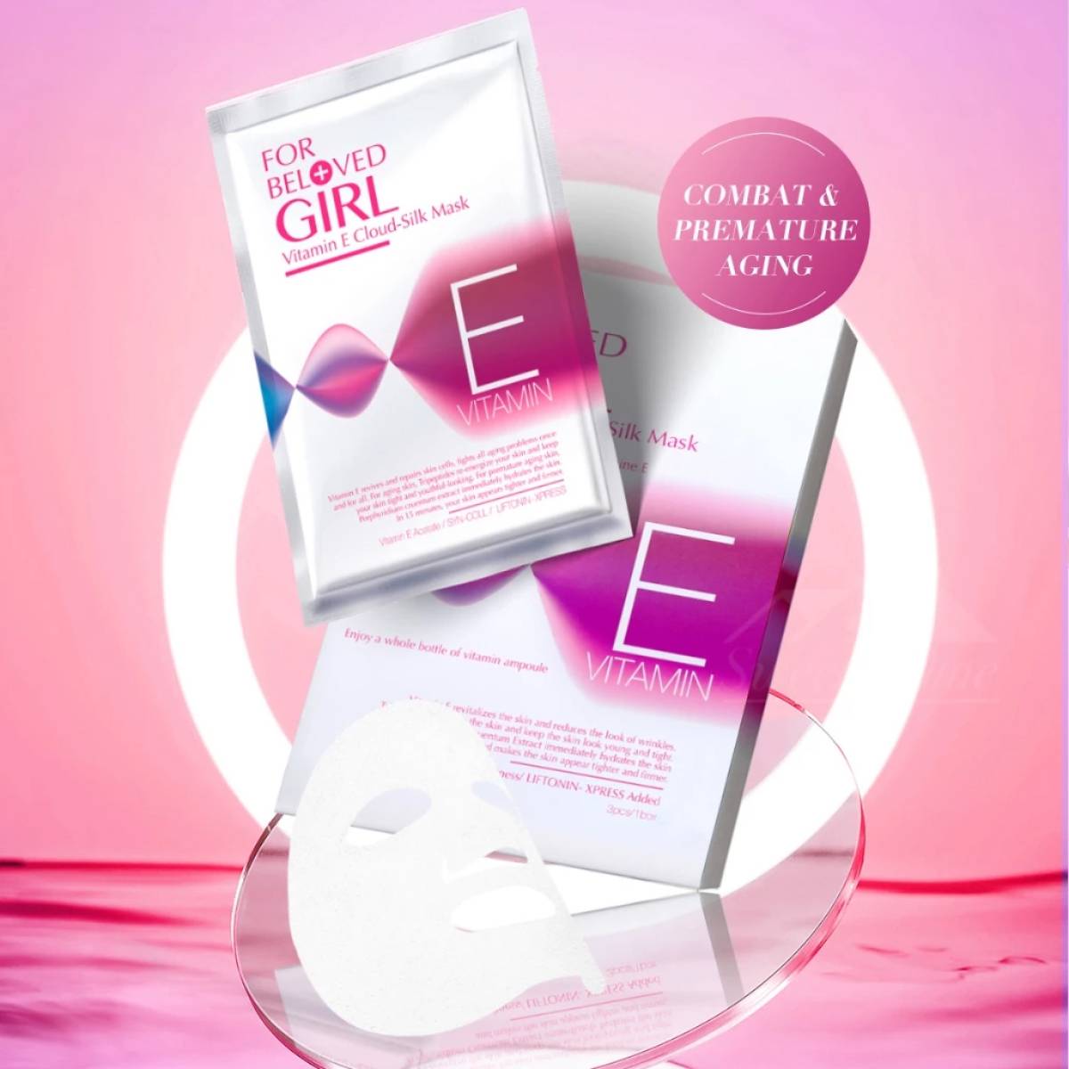 FOR BELOVED GIRL - Taiwan 3 Pcs/Box Vitamin E Cloud-Silk Mask For ...