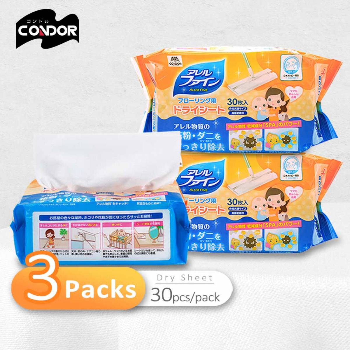 Japan Condor Dry Wipes 30 Sheets/pack - Aller Fine