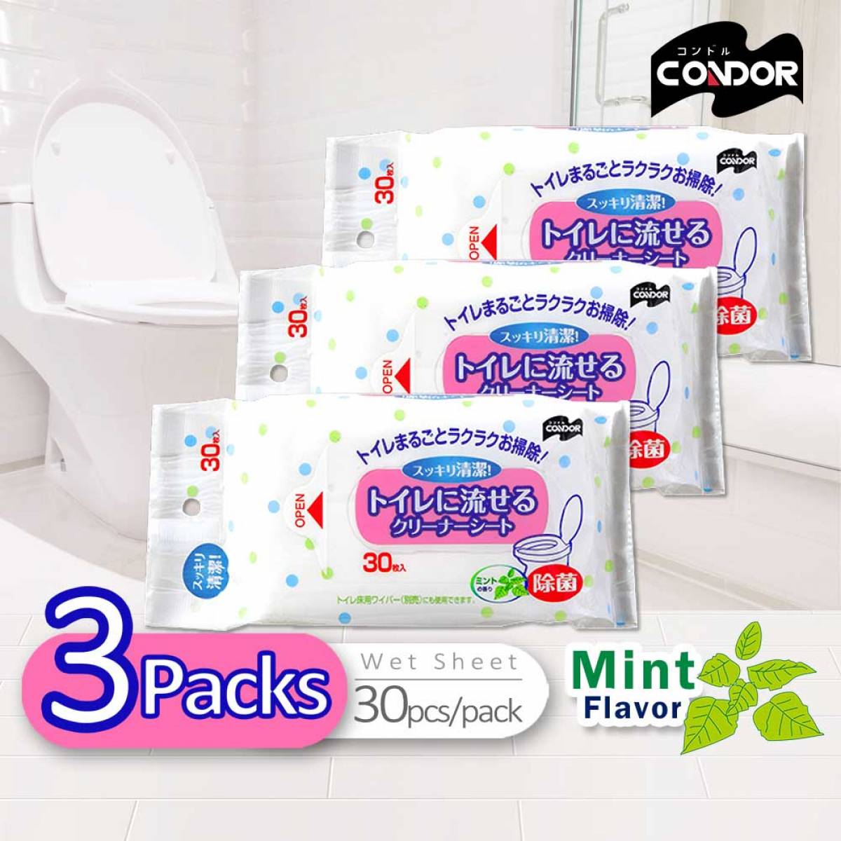 Japan Condor Water-soluble Toilet Wipes 30 Sheets/Pack - Mint