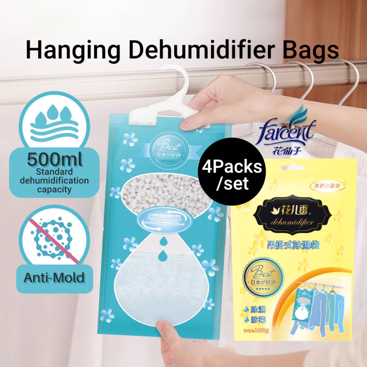 Farcent Hanging Dehumidifier Bag 500ml Standard Moisture Absorption ...