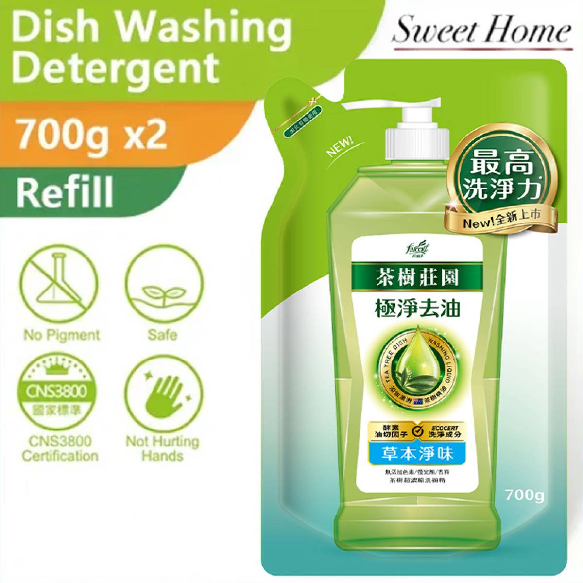 Farcent liquid Dishwashing Refill Herbal Clean