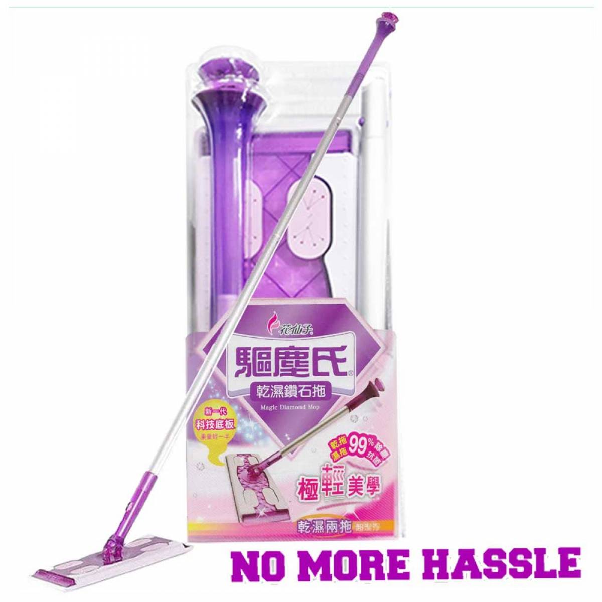 Taiwan Magic Wiper Mop Ceiling Wiper Window Wiper Glass Wiper (1 wipper ...