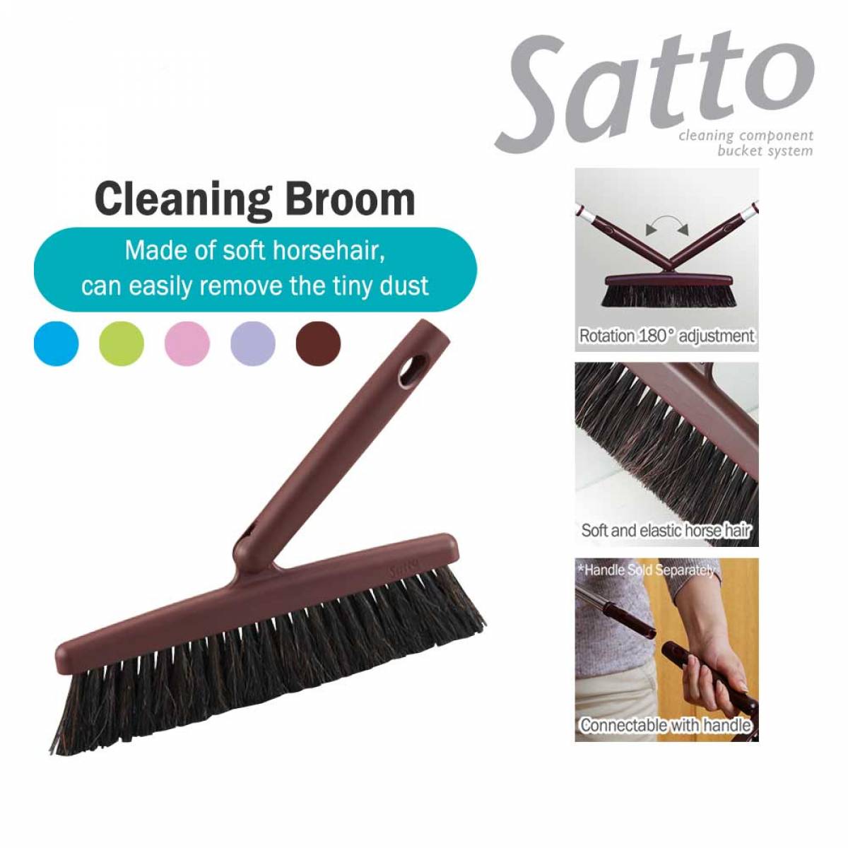 Japan Condor Satto Cleaning Broom Indoor Outdoor Rough Surface Floor ...
