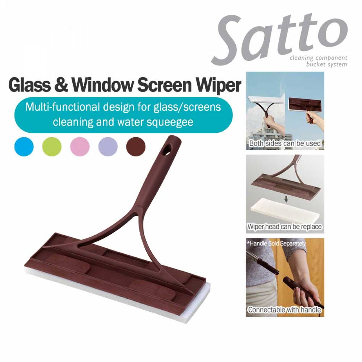 Japan Condor Satto Glass and Window Screen Wiper Hand Window Cleaner
