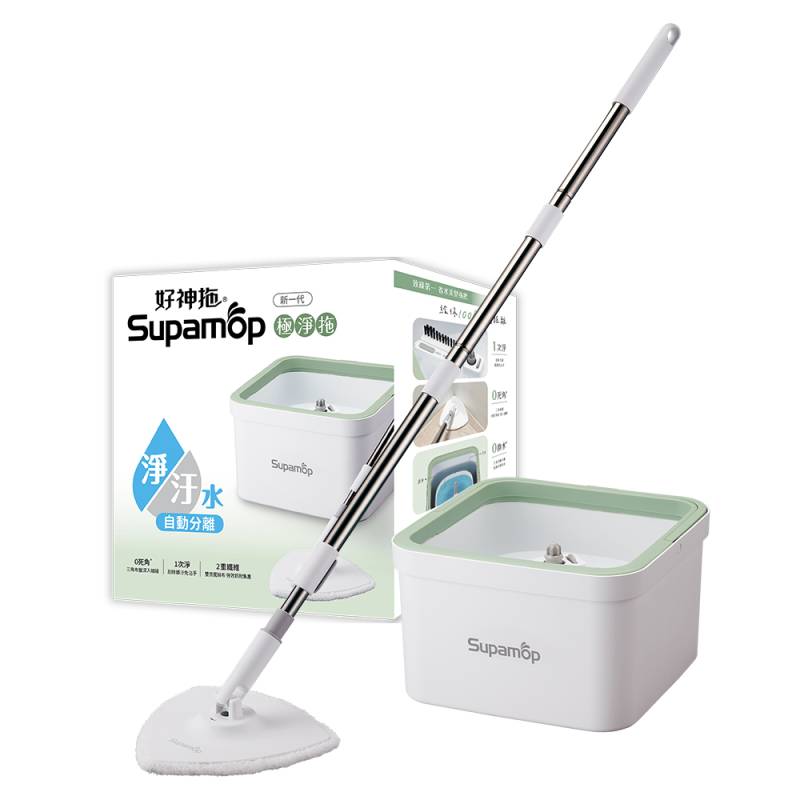 Supamop F104 Extremely Clean Spin Mop Set Clean and Dirty Water ...