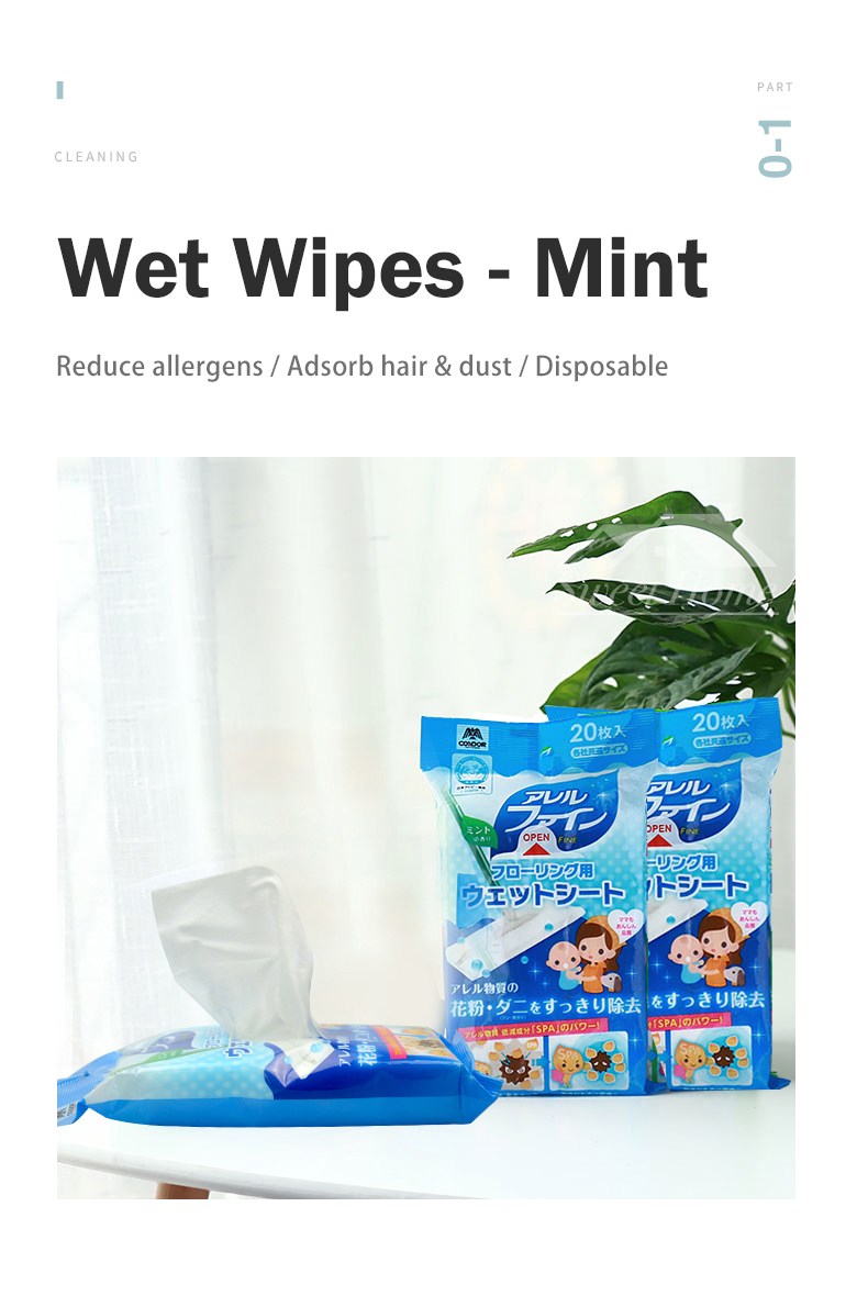 Japan Condor Wet Wipes 20 Sheets/pack - Mint